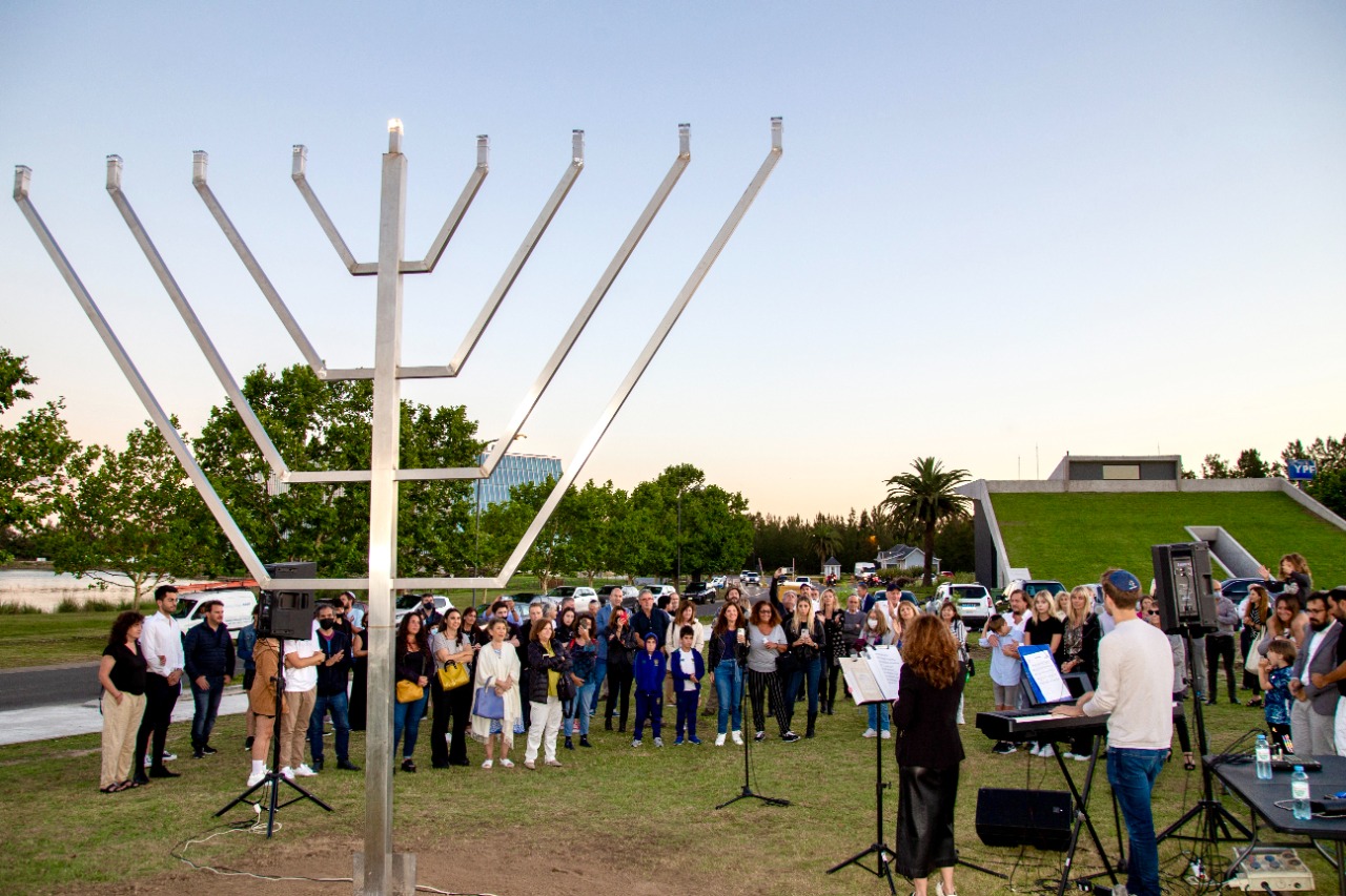 Judaica Norte – Fundación Judaica